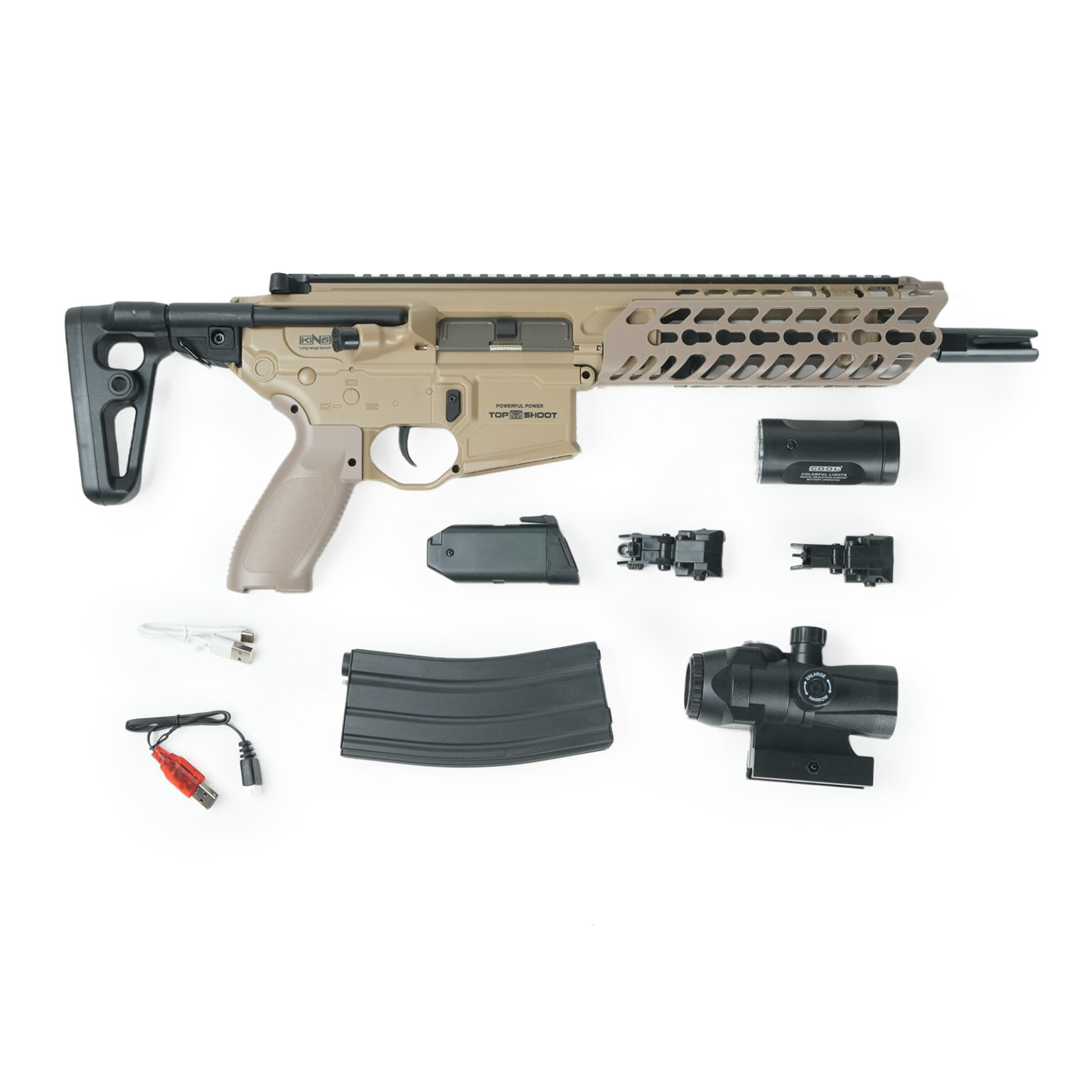 Electric MCX Gel Blaster | Orbeez Gun